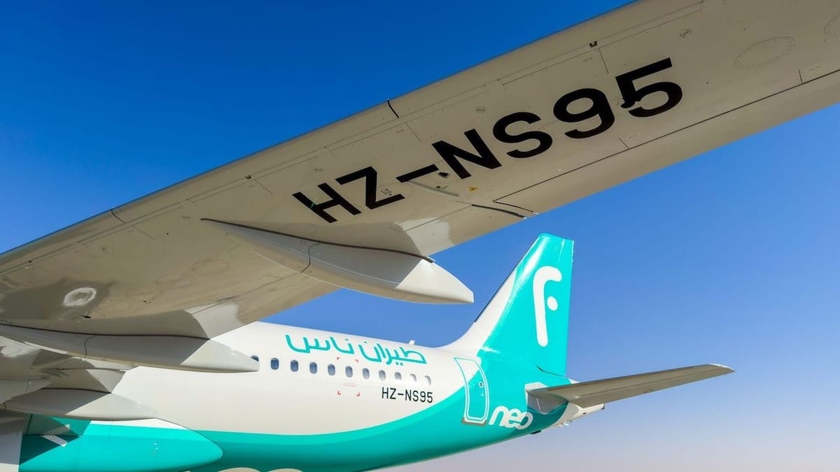 Flynas - Strategic Analysis and Outlook Report 2026 (Updated)