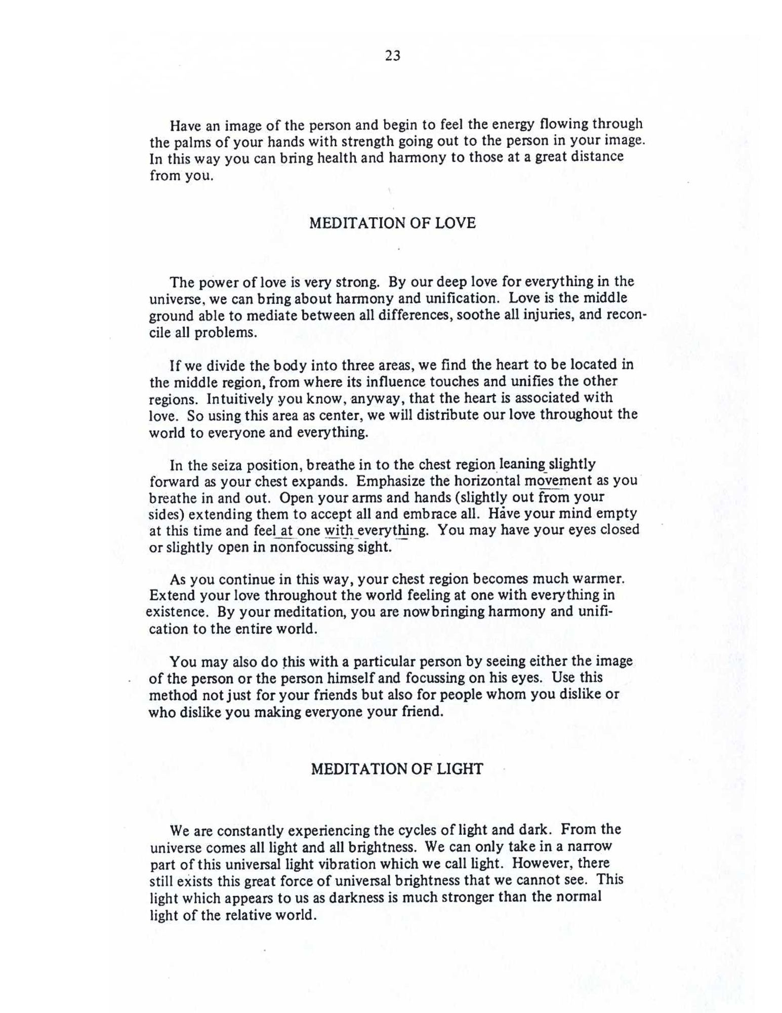 The Order Of The Universe Magazine Volume IV, No. 12 (1973)