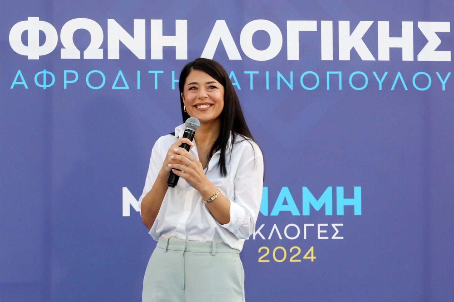 Who is Afroditi Latinopoulou, and how did she rise in Greek politics so ...