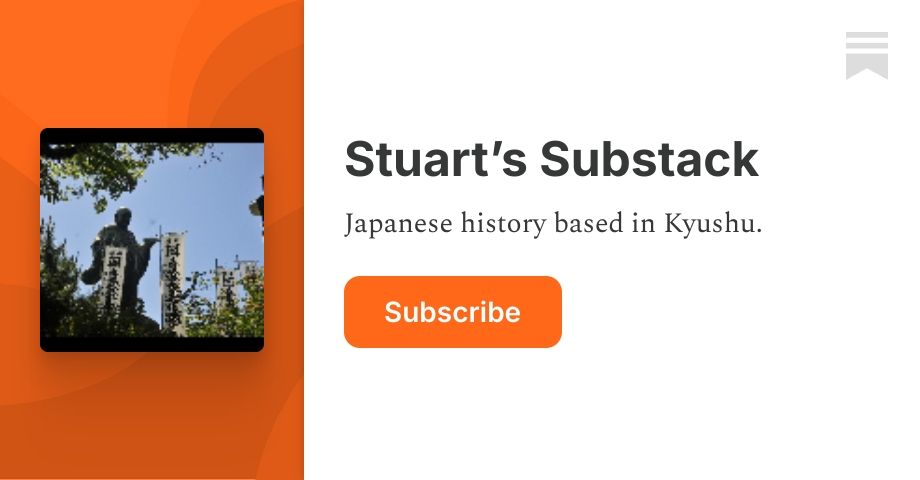 What is a Samurai and what is Bushi? - by Stuart Iles