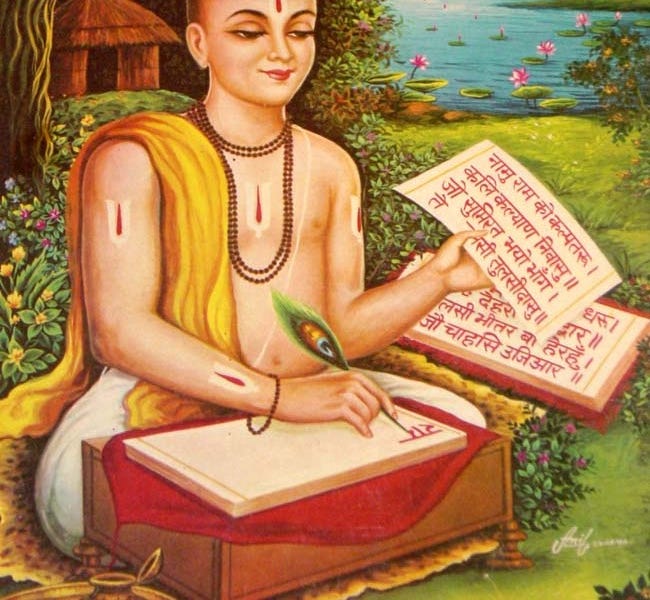 Awadhi Grammar: A Brief Introduction - by S. Ray - Anuvāda