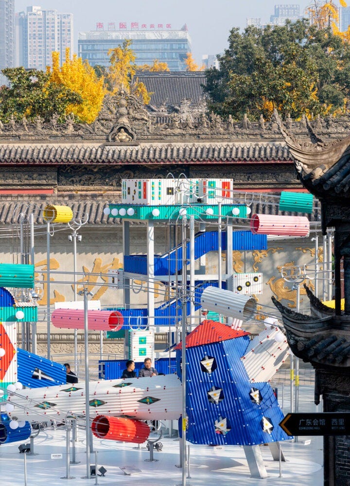 Fun Palace - by Mark Fleming - Unorthodox Blend