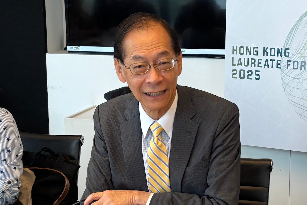 Hong Kong Laureate Forum 2025 Inspires the Next Generation of Scientists