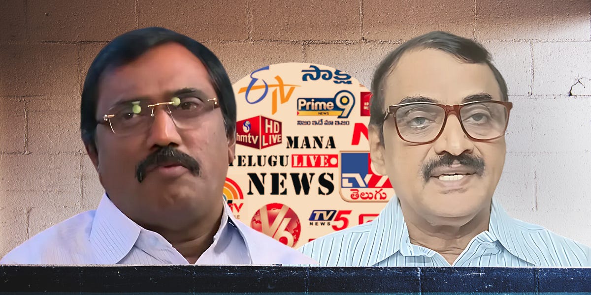 Amaravati ‘Sex Capital’ Controversy: A Case Study in Media’s Political ...