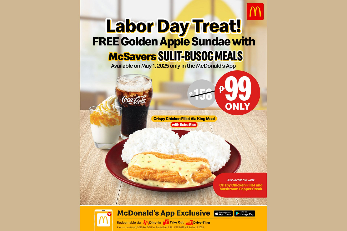 mcdo breakfast time philippines