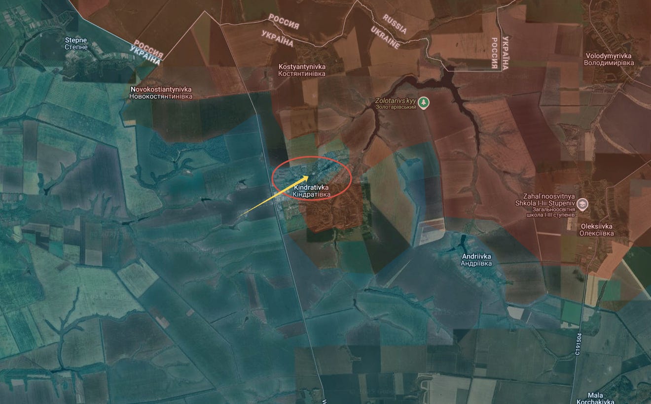 МЫСЛИТЕЛЬ — Teletype