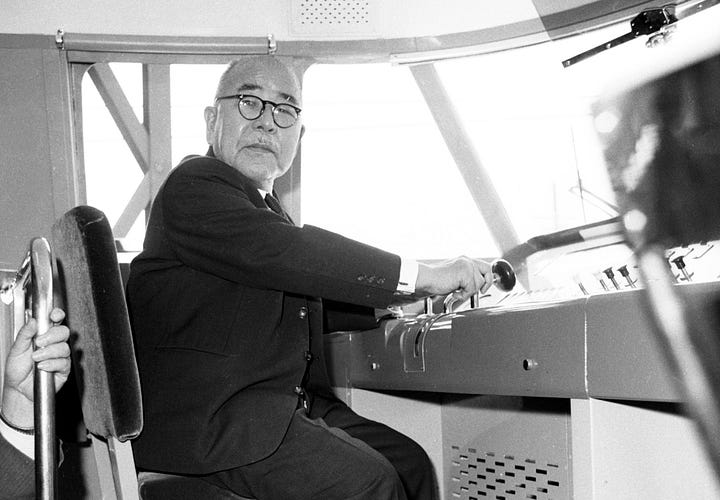 Making of the Japanese Shinkansen - Wings Over the World