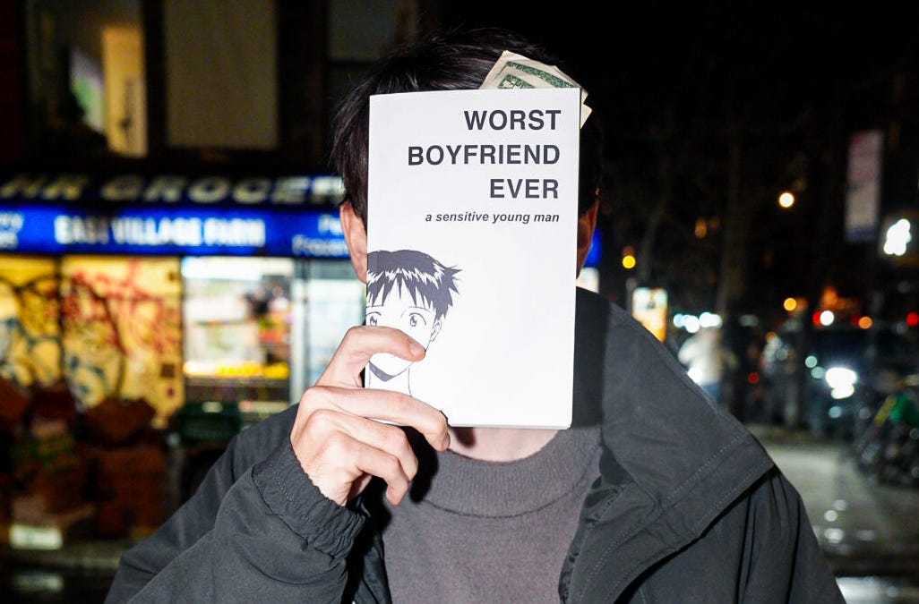 Worst Boyfriend Ever - by Mike Crumplar - Crumpstack
