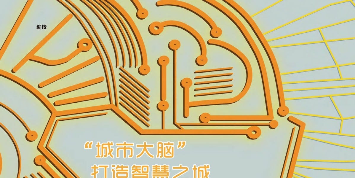 China's Diverging AI Path - by Andrew Stokols - ChinaTalk