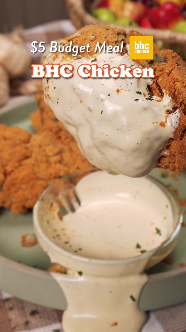 BHC-inspired Bburinkle Chicken - nOm