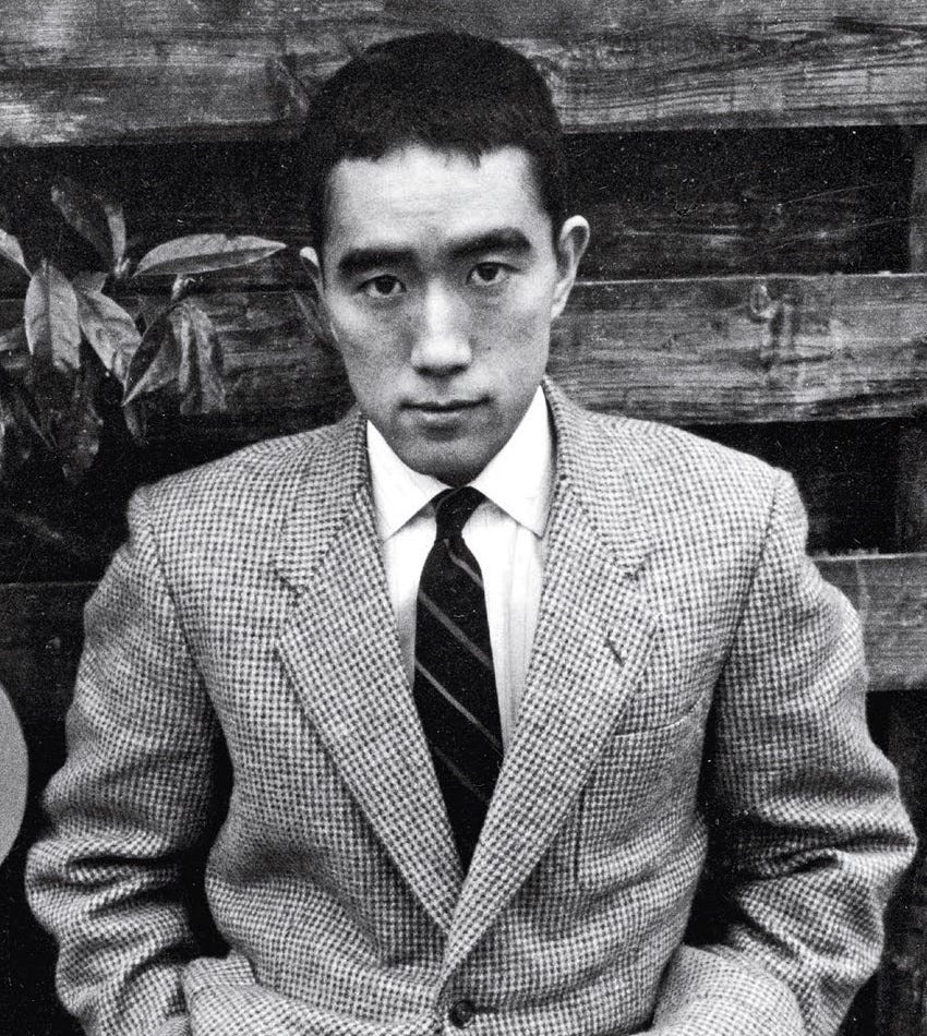 Yukio Mishima - by Andy Myers - Andy’s Substack