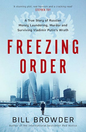 Freezing Order - Kirby Laing Centre