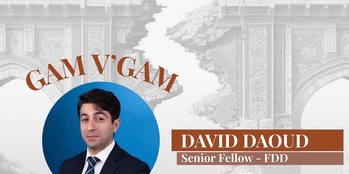 Special Episode: David Daoud of the Foundation for Defense of Democracies