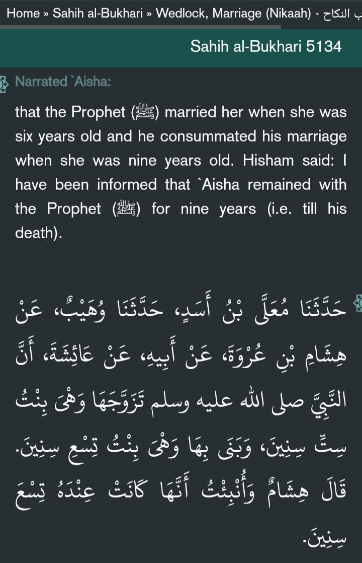 The Truth: Prophet Muhammad ﷺ Was Never a Pedophile.