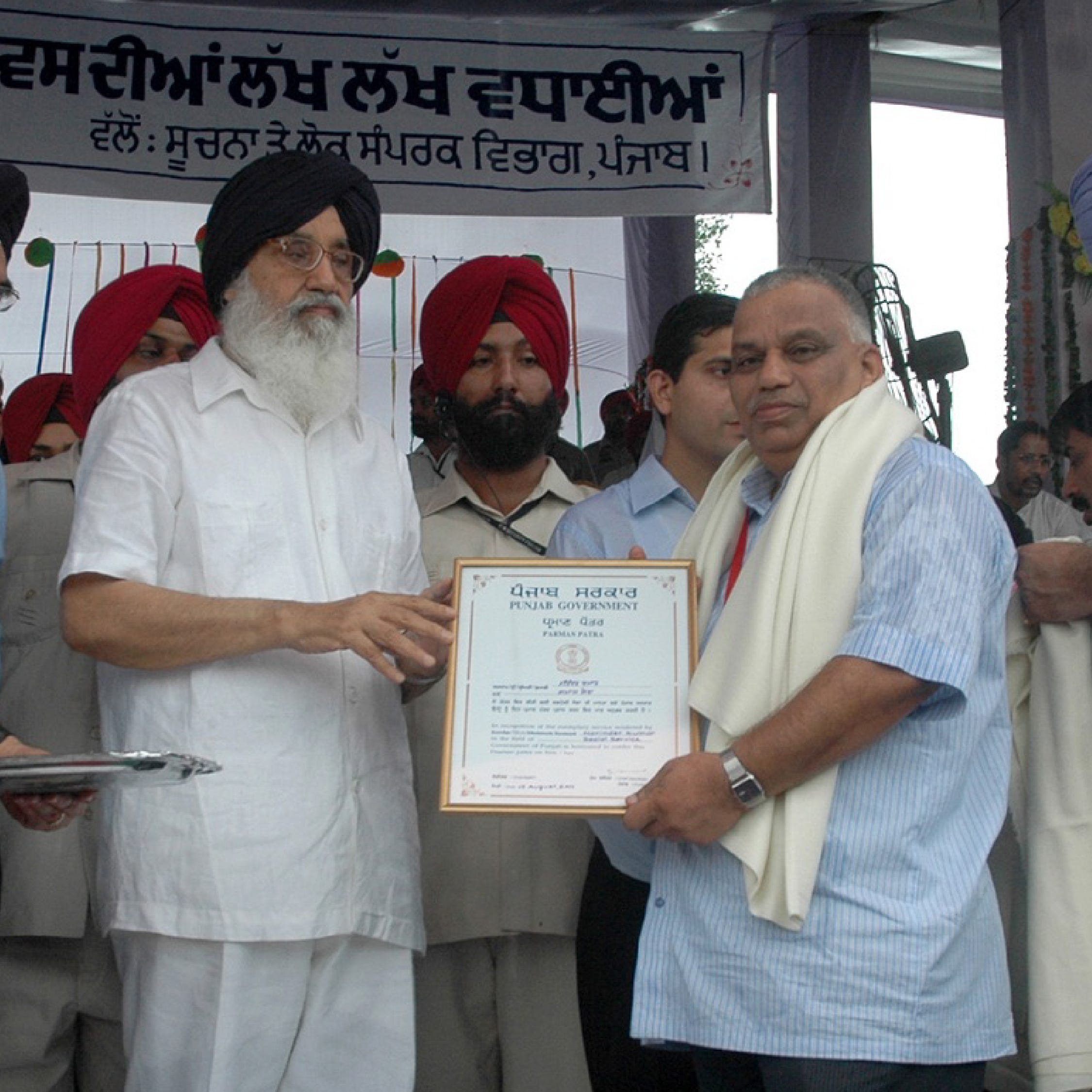 Seva Parmo Dharma : Inspiring Journey of Social Service