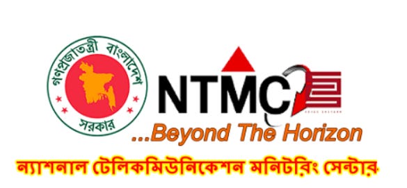Bangladesh: Spy agency NTMC's database exposed and data compromised