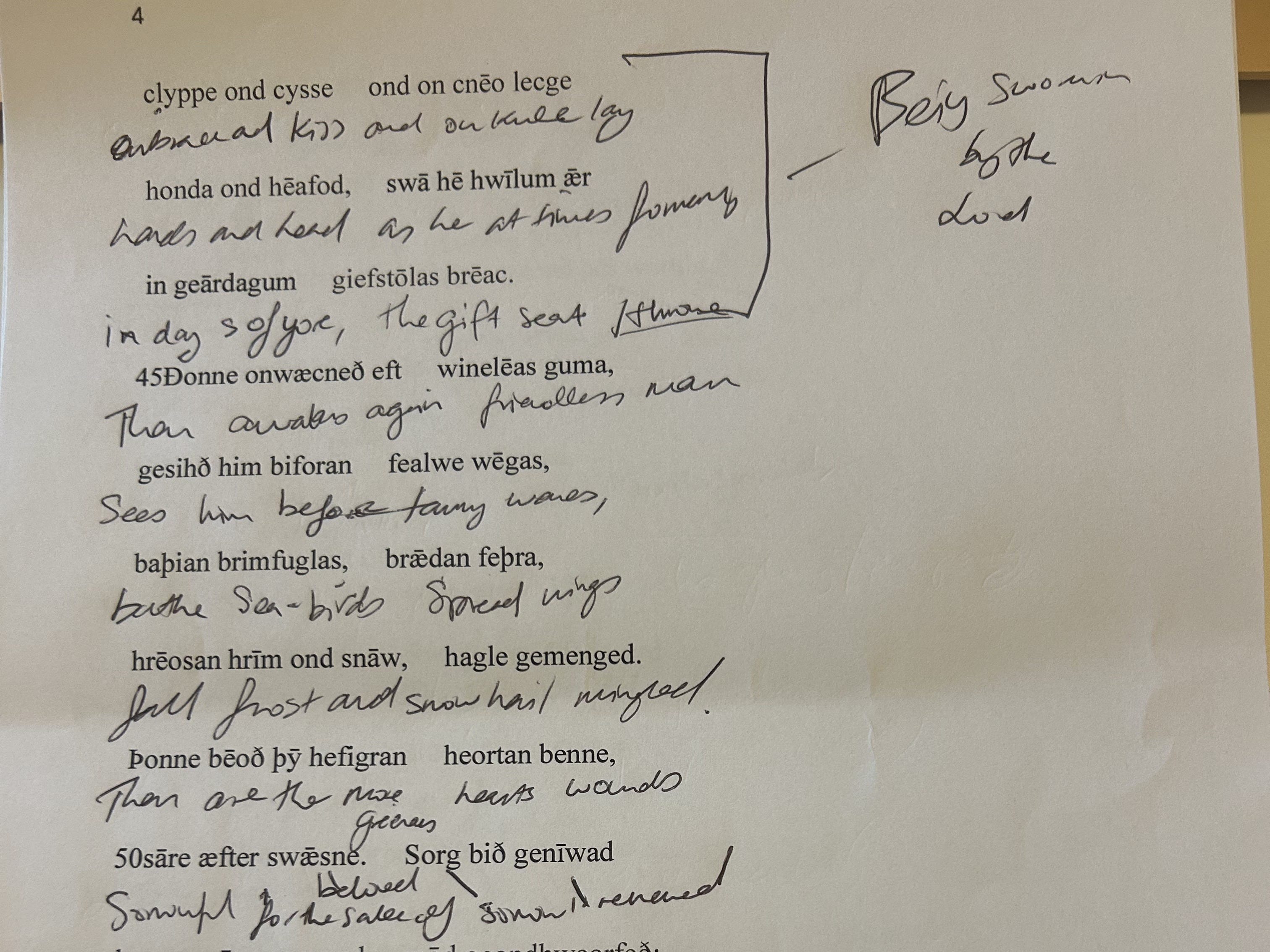 A Post-Modern Translation of "The Wanderer".
