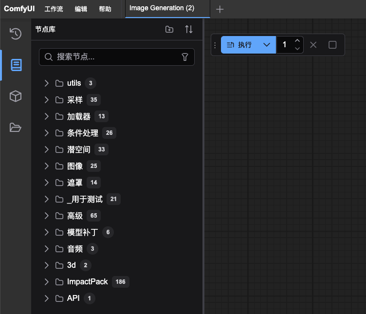 Native localization support (i18n) - by Chenlei Hu