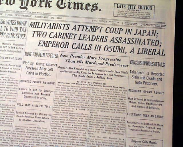 The February 26 Incident - by Rionne “Fujiwara” McAvoy