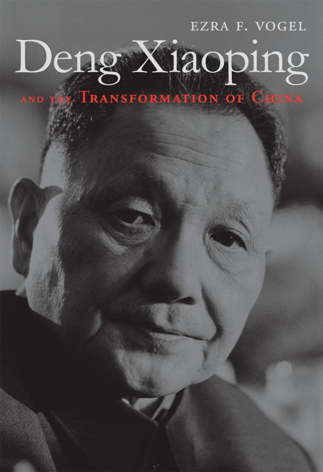 Lessons from Deng Xiaoping - by Charles Yang - Rough Drafts