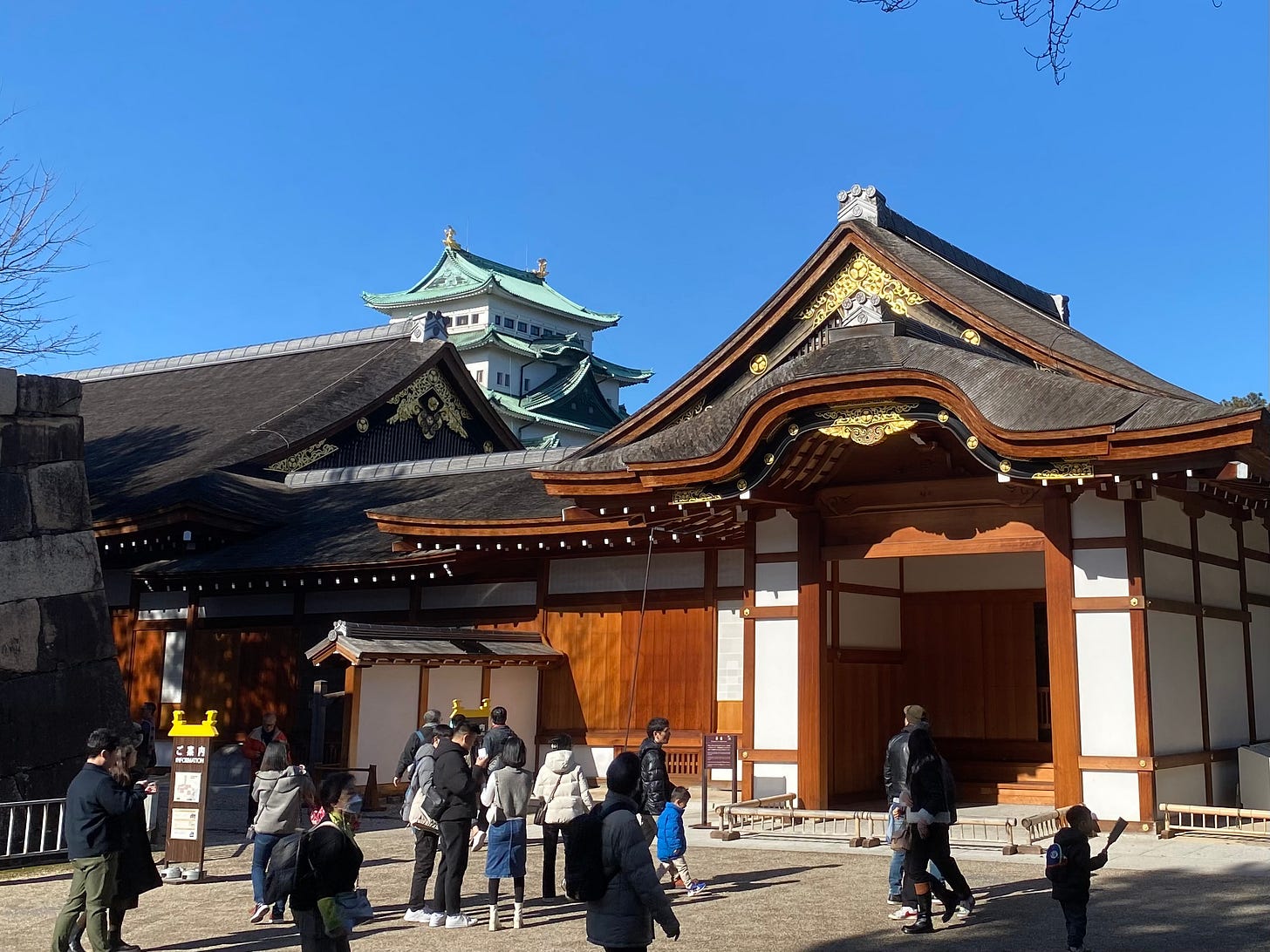 Buke Yashiki, Samurai Residences