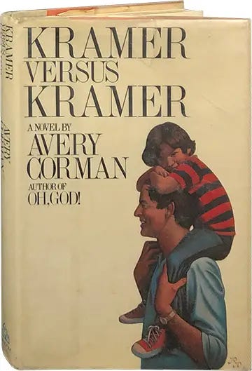Kramer vs. Kramer - by Michael Weingrad - Screen Splits