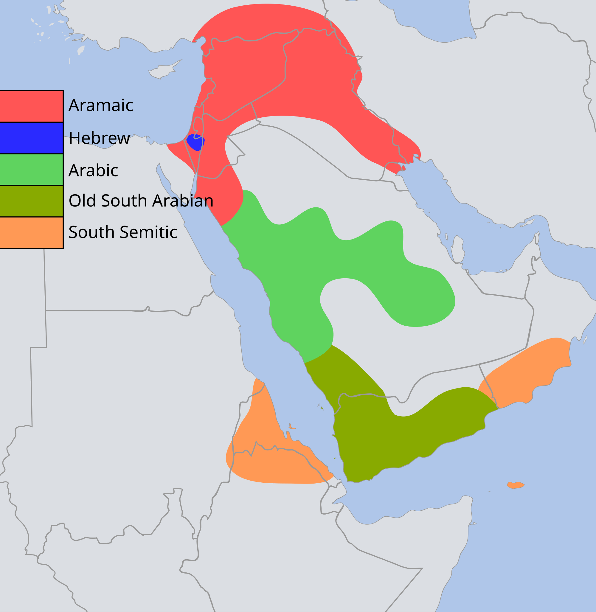 Semitic triangles: the most obscure game in the world