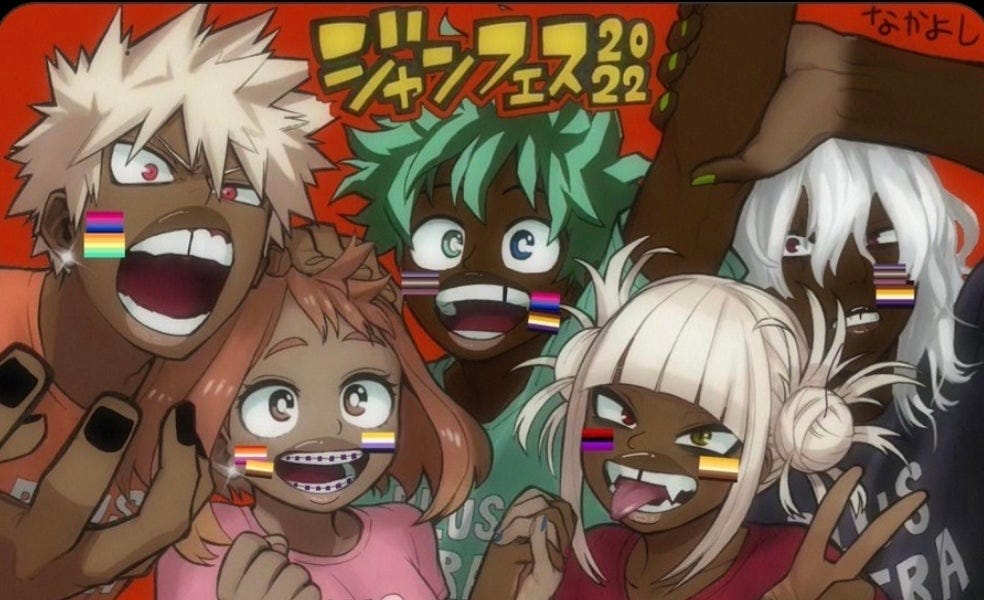 "Blackwashing" discourse in the online art world