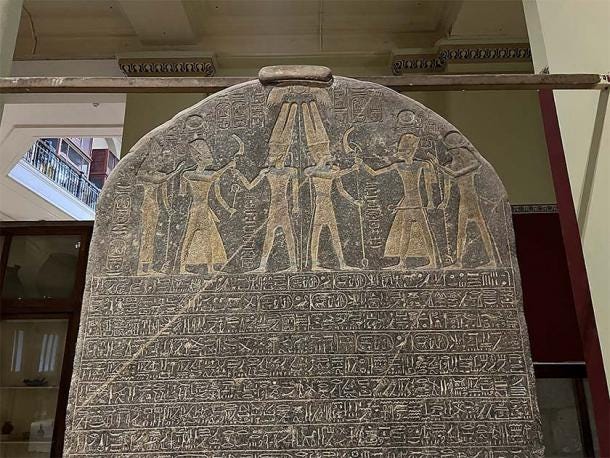Egypt Remembers: Where are the Ancient Accounts of the Great Exodus?