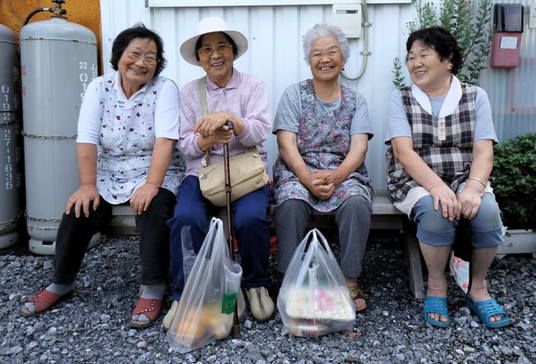 Loneliness in Japan - by Christopher Harding