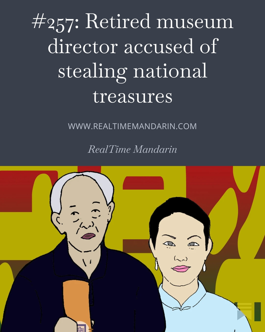 Andrew Methven (@realtimemandarin): "Three recent high profile scandals ...