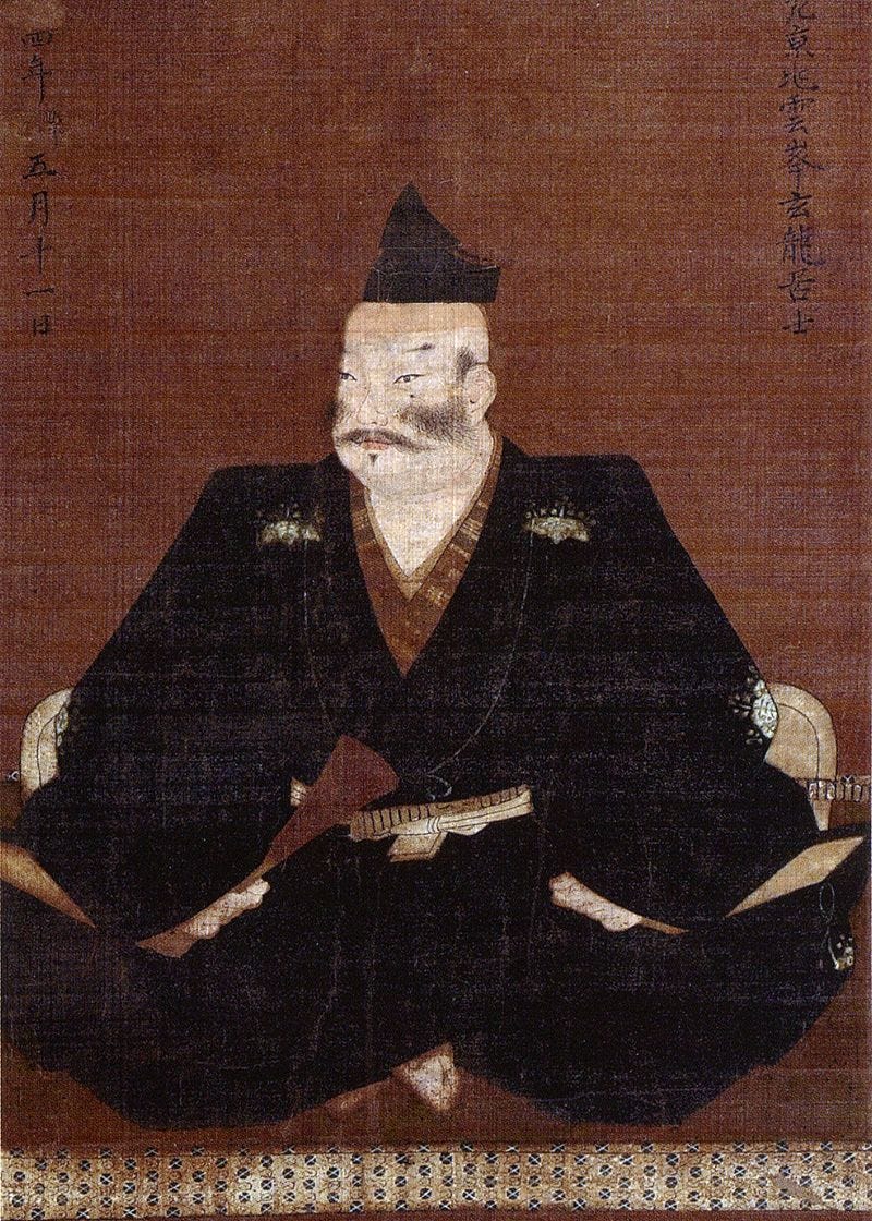 Samurai Heights - Samurai History & Culture Japan
