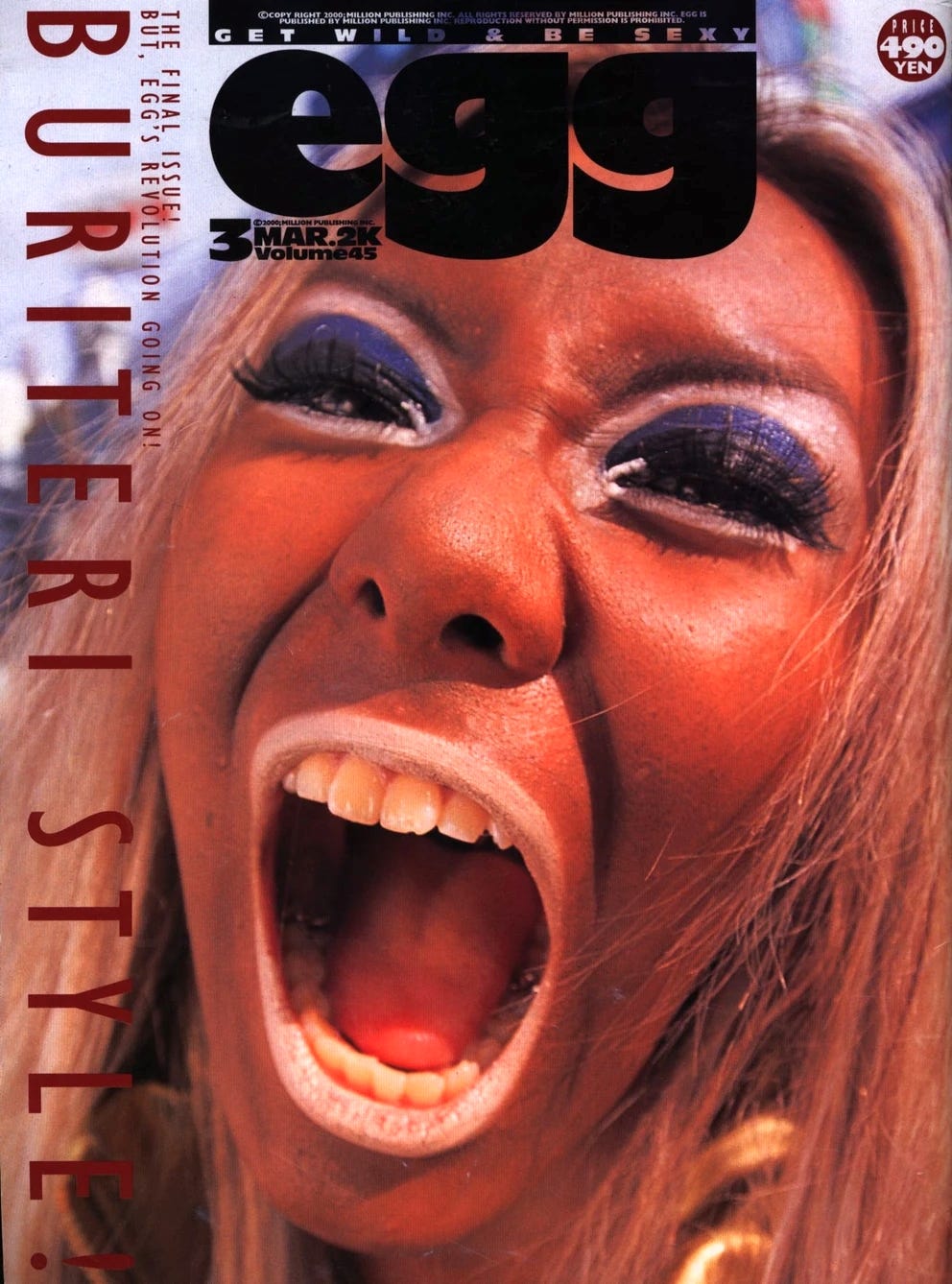 INTERVIEW: Wild Style! Inside Japan's Heisei Retro Trend with Bisuko Ezaki!