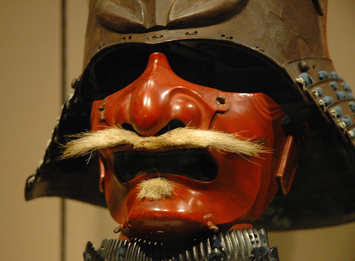 Samurai Mengu, Armoured Face Masks