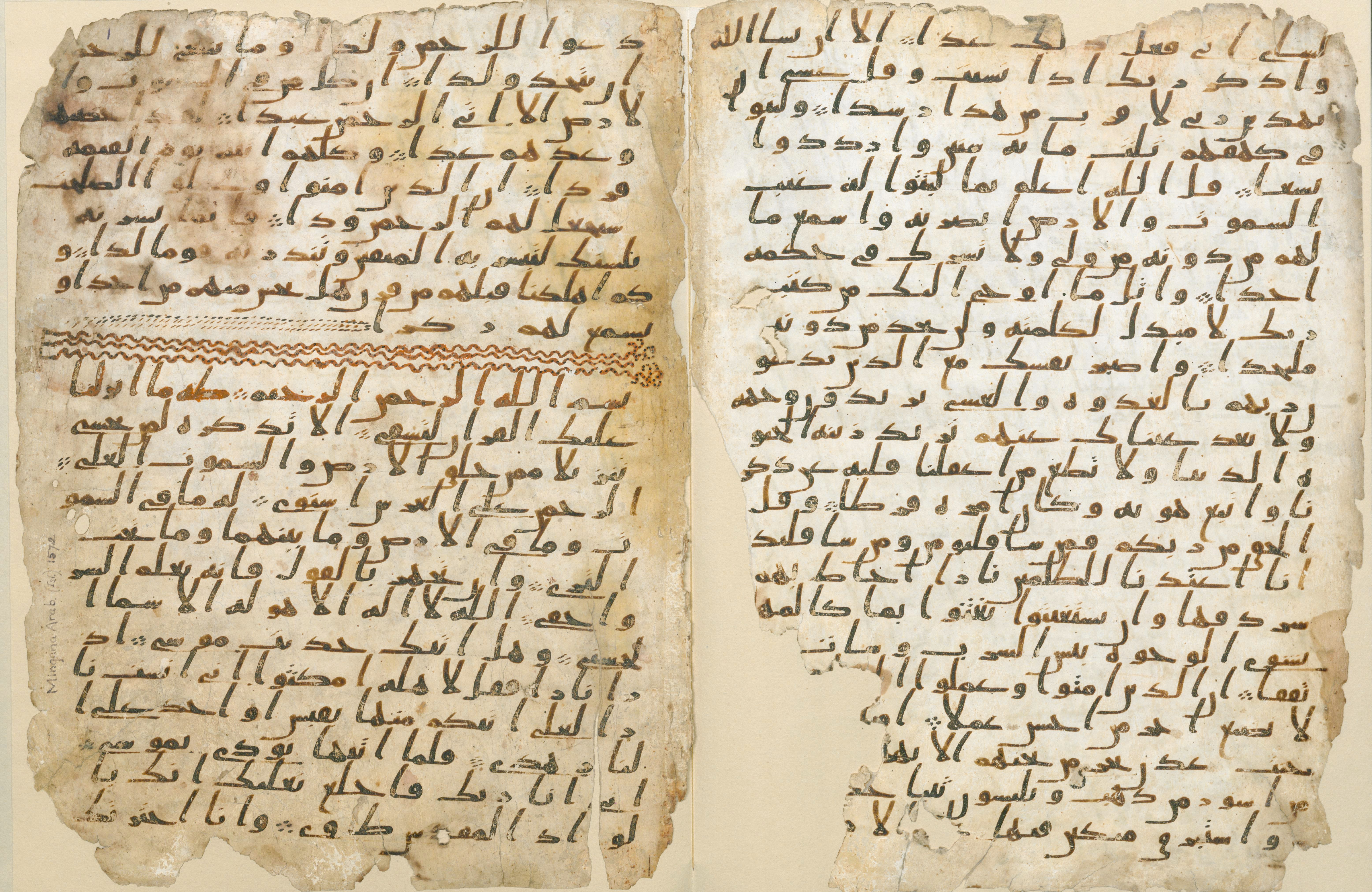 The Migration to Abyssinia - History Geographic