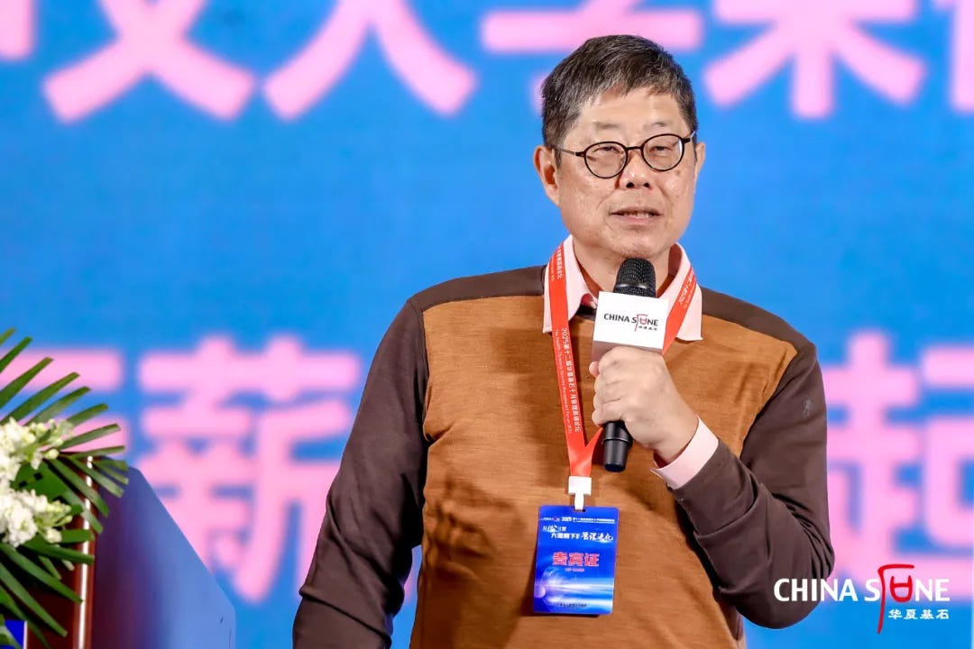 Joseph Fan: Succession Challenges for China's Private Enterprises