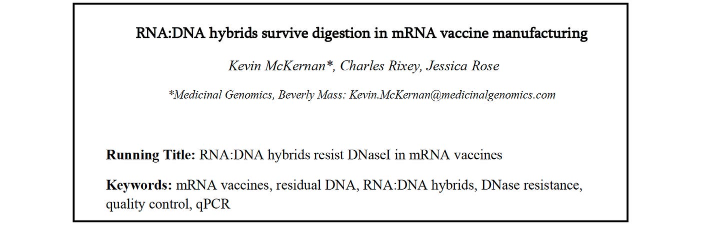 The DNA Issue Regulators Refuse To See