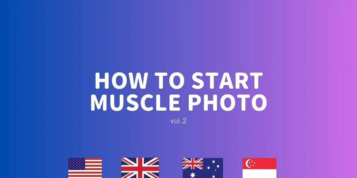 How to start Muscle Photo vol.3