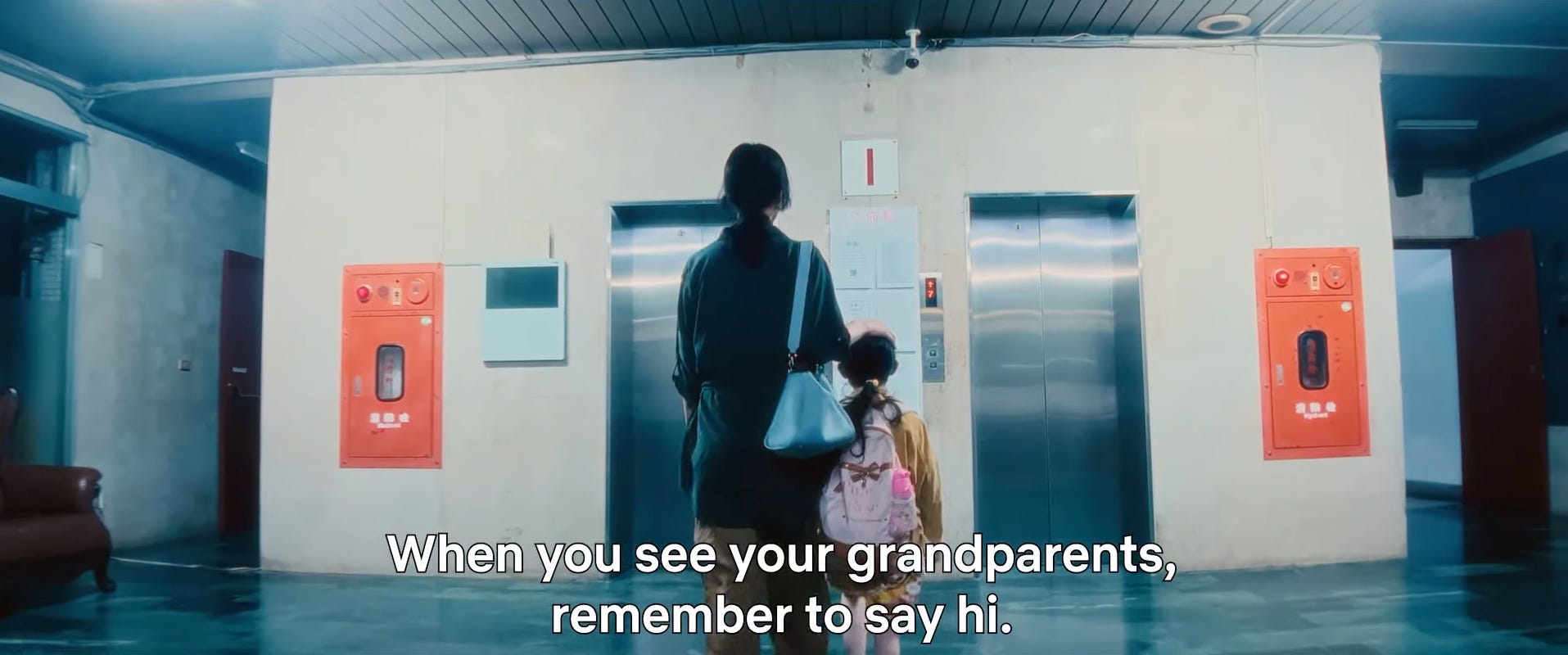 Left Handed Girl TIFF50 Review, Directed by Shih-Ching Tsou, co-written ...