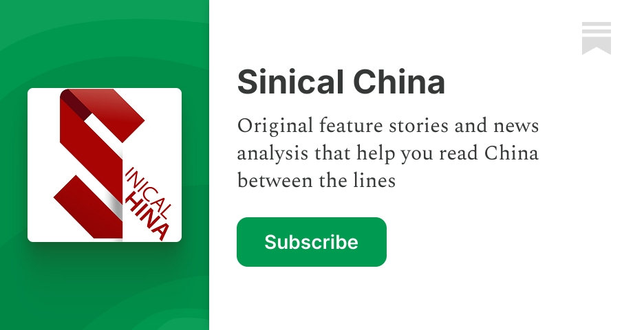 Sinical China Podcast | Xu Zeyu | Substack