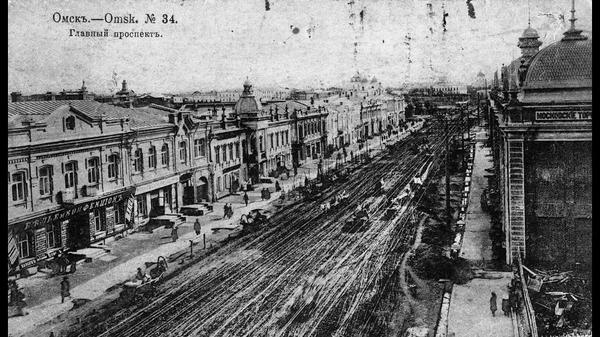 In Omsk: A German Colony in the Western Siberian Command - Ivan Babkov ...