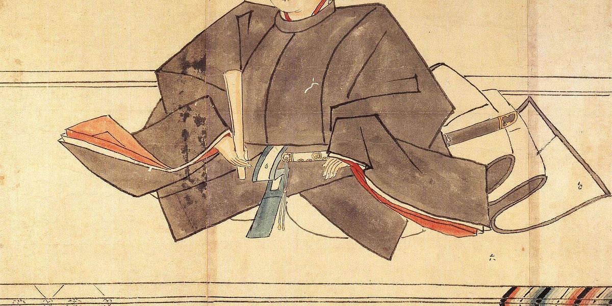 The Unlikely Shogun - Samurai History & Culture Japan
