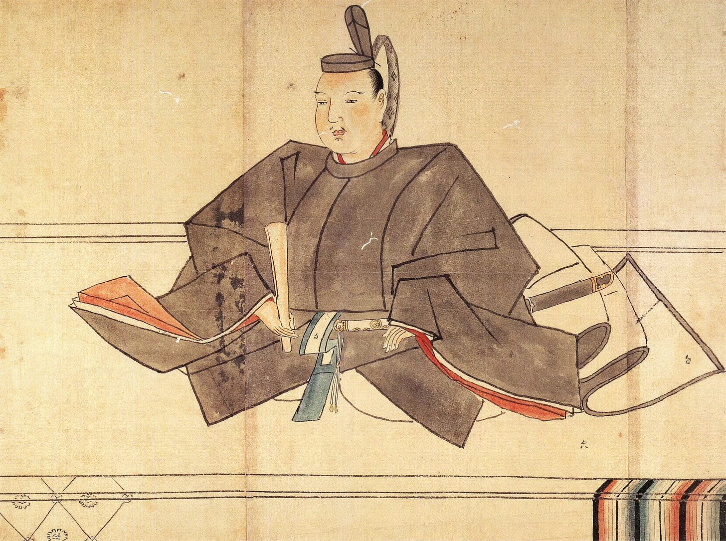The Unlikely Shogun - Samurai History & Culture Japan