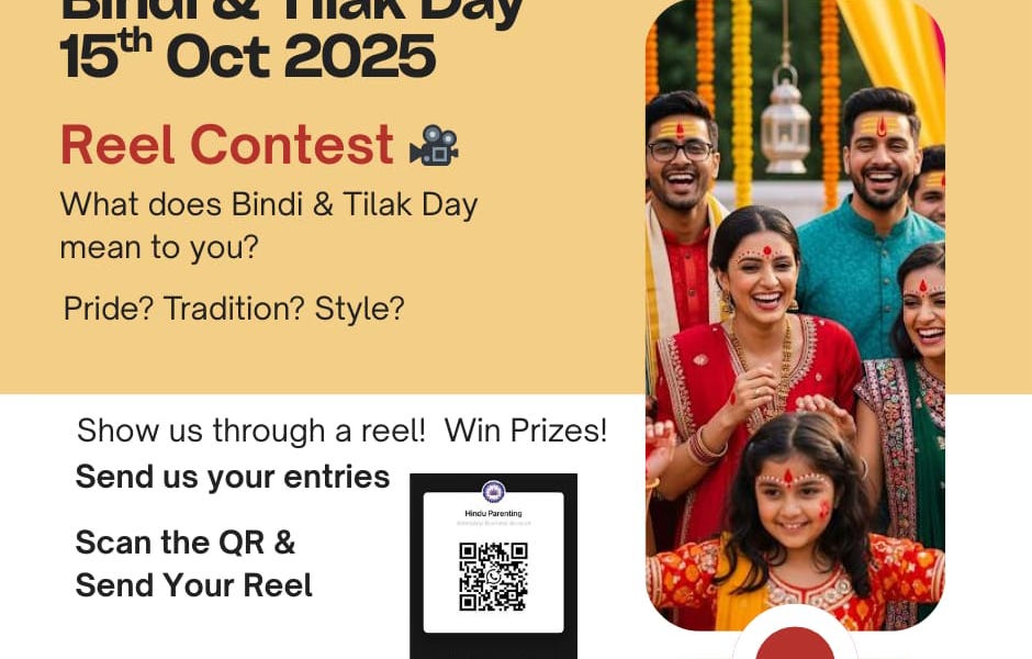 what does bindi mean