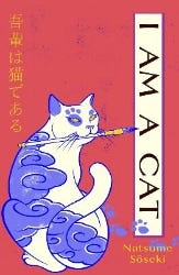 First Lines Friday: I Am A Cat by Natsume Soseki