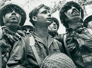 Palestine, the 1967 Border, and Other Works of Fiction