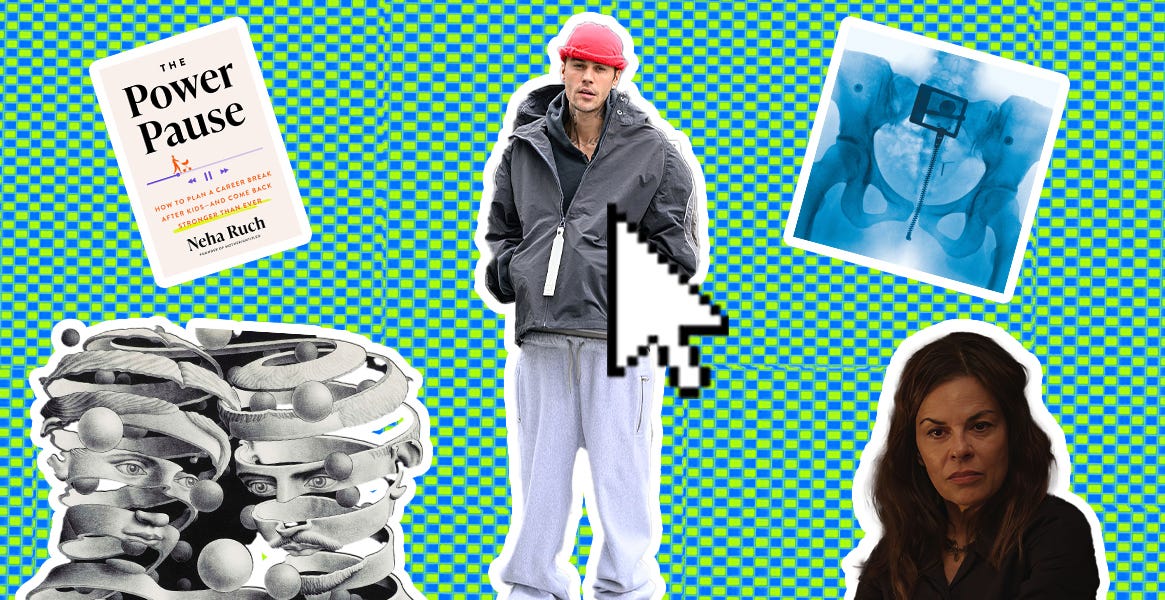 Suzy Weiss: Are You Enterpained? - by Suzy Weiss