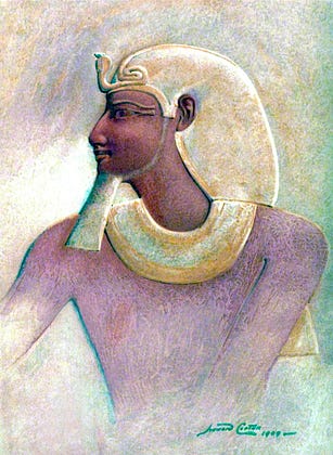 ancient egypt false beard