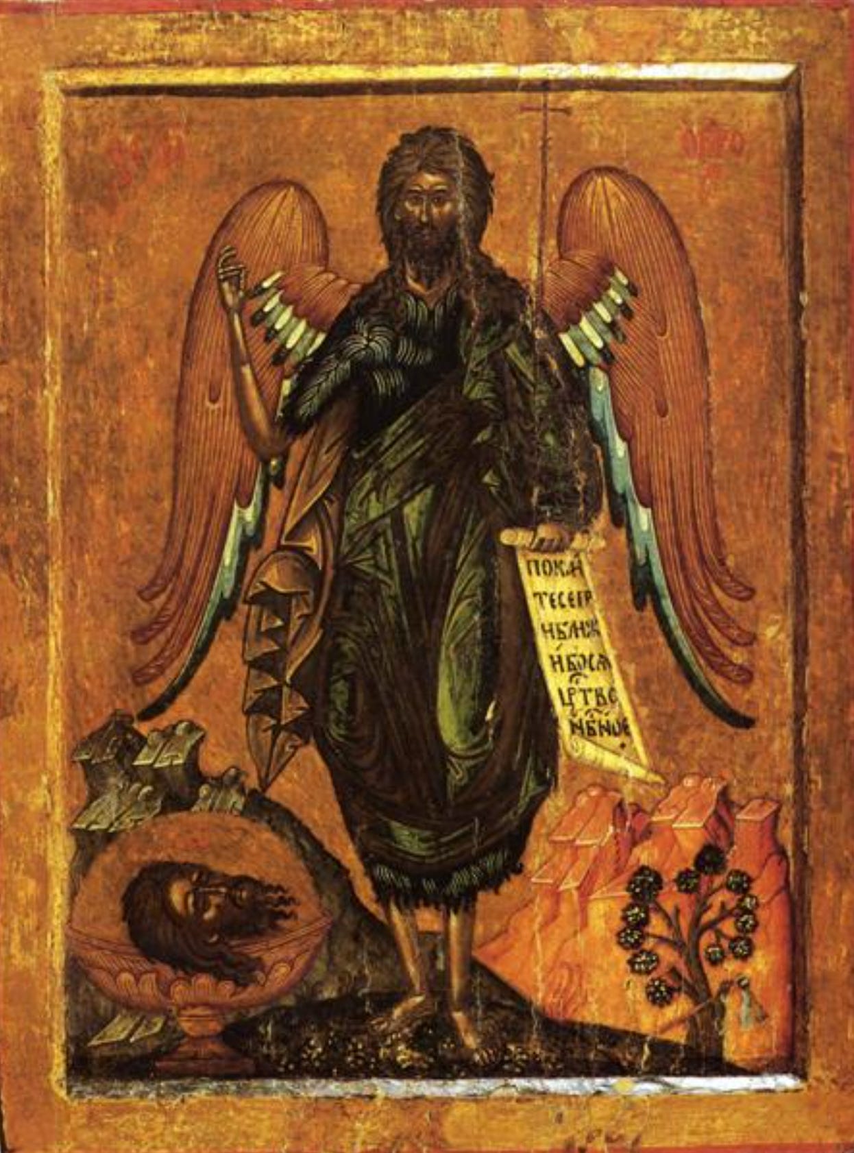 The Third Sunday of Advent Patience, Penitence, and Purgation