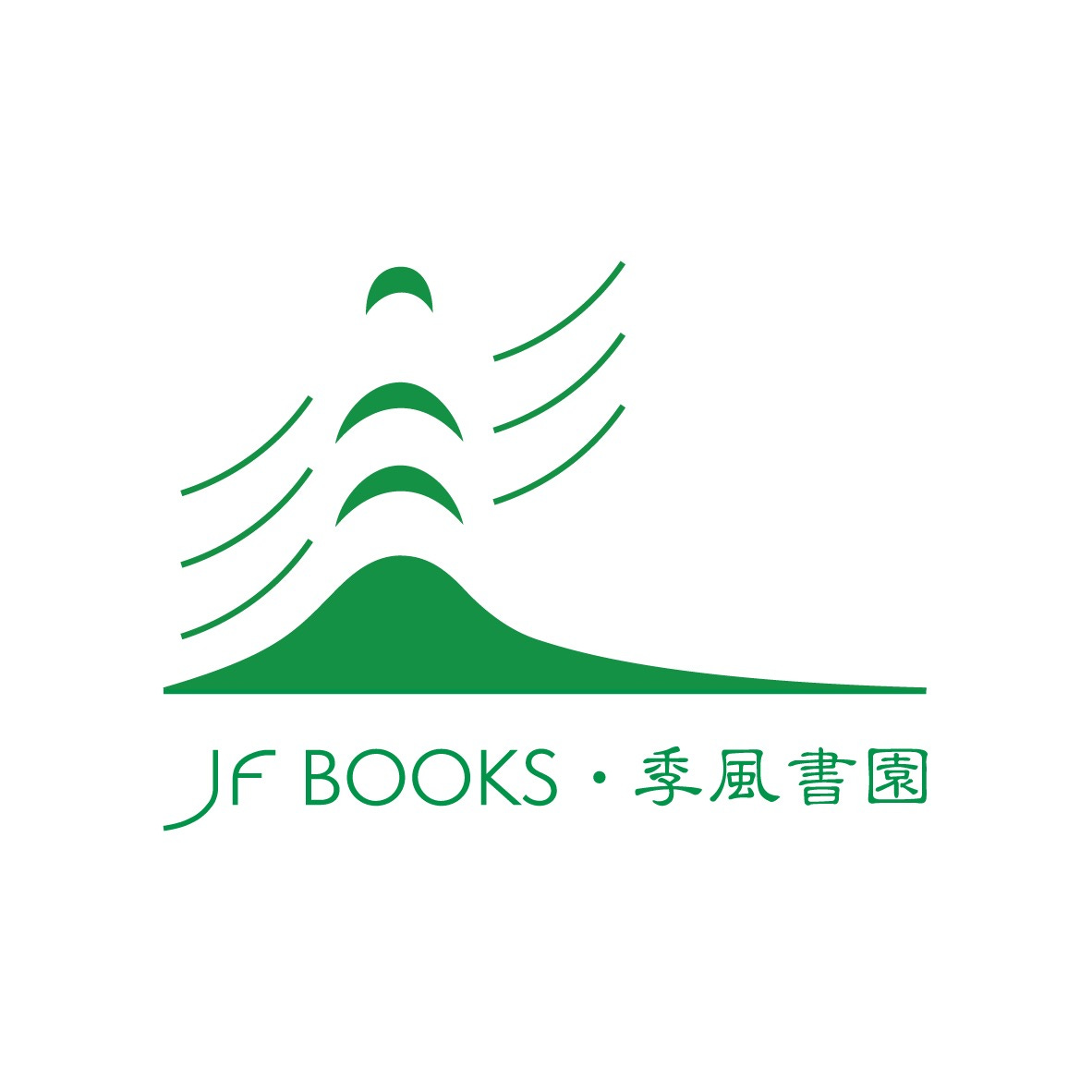 季風書園 JF Books | Substack